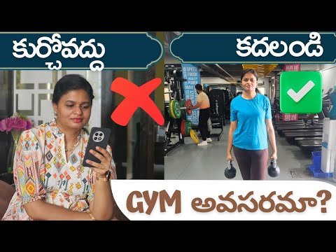 A Respectable Woman Summary in Nepali | All Exercise | Class 12 ...